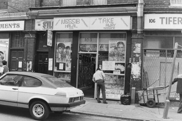 A Brief History of Brick Lane - Galleria Objets, Art Gallery, 92 Brick ...